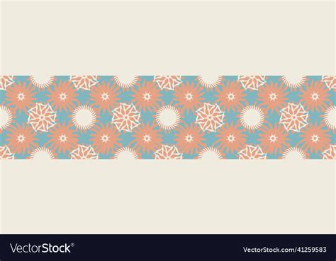 Gender Neutral Sunshine Seamless Border Royalty Free Vector