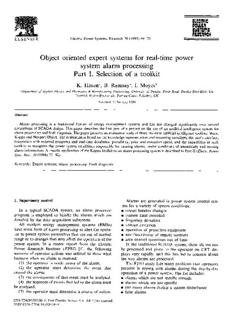 Pdf Object Oriented Expert Systems For Real Time Power System Alarm Processing Part Ii