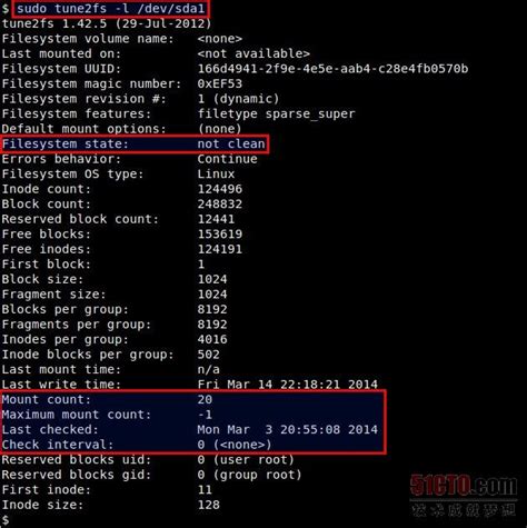 linux文件夹变成了文件怎么修复 如何在linux上实现文件系统的自动检查和修复 csdn博客