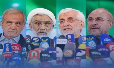 نتایج انتخابات ریاست‌ جمهوری به‌ تفکیک استان‌ها جدول مشرق نیوز