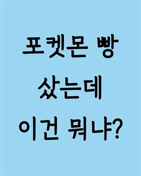 꽃의 언어 울림이 있었다면 ”잘 읽었습니다 한마디 남겨주세요 남편 신랑 예신 신혼 소식 친구 연인 사랑 Instagram