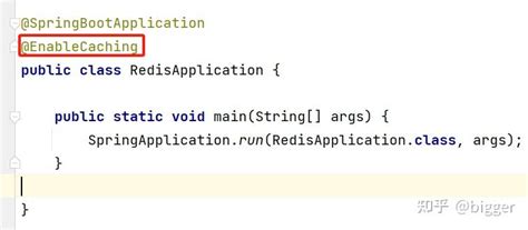 SpringBoot整合Redis Lettuce 知乎