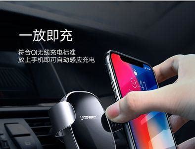 小米门铃怎么重新联网