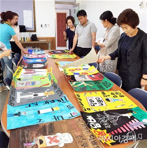 2017년 영암군 청소년 금연포스터 공모전 개최 아시아경제