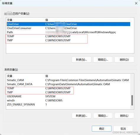 解决proteus仿真出现：cannot Open ‘cusersxxxappdatalocalt Emplisa2618