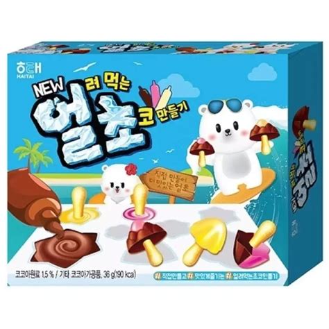 Save ฿4 On Haitai Choco Kit Mushroom 36g