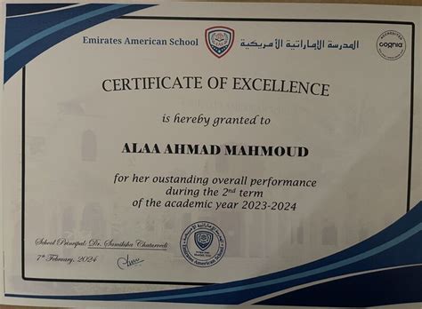 Alaa Ahmad Posted On Linkedin