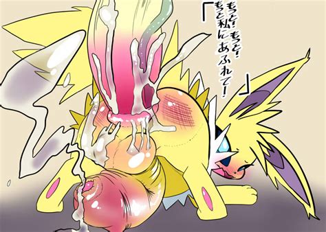 Rule 34 Anal Anal Sex Balls Blush Cum Cum Overflow Eeveelution Foreskin Furry Inflation