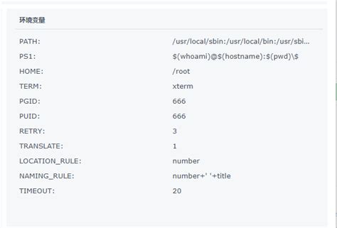 最新的版本开启不了，报错如下 · Issue 43 · Vergilgaodocker Mdc · Github