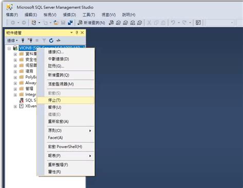 viogin 使用者嘗試登入 sql server 時，發生錯誤代碼為 18456 的登入失敗問題