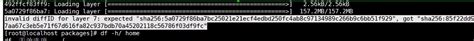 随手记录docker load报错 invalid diffID for layer 空知大仙人 博客园