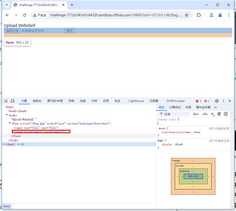 ctfhub ssrf 通关笔记 anubis的小窝