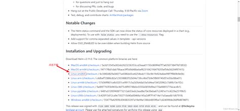 【kubernetes 企业项目实战】07、最新一代微服务网格 Istio 入门到企业实战（下）istio中核心资源 Csdn博客