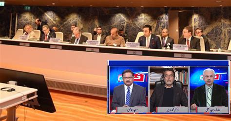 جنیوا کانفرنس سے ملنے والے پیسوں سے پاکستان کے ڈیفالٹ کا خطرہ ٹل جائے گا؟