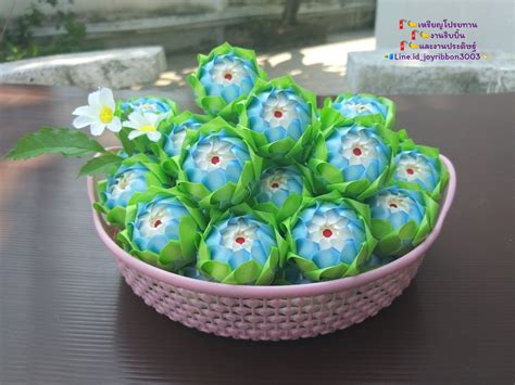 เหรียญโปรยทาน รูปดอกบัวสวรรค์ เป็นงานฝีมือ ทำจากริบบิ้น เป็นงานตัวเปล่า บรรจุแพคละ50ชิ้น