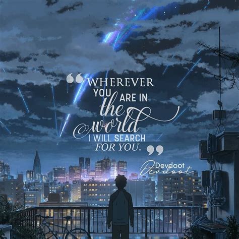 Anime Your Name Quote Wherever You Are In The World I Will
