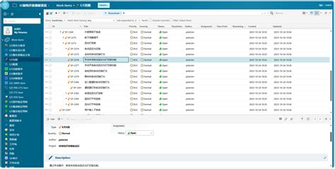 基于PREEvision的数字化架构开发数据交换 知乎