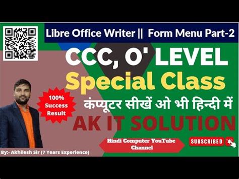 24 Form Menu In Libre Office Writer Part 2 Libre Office Writer Form