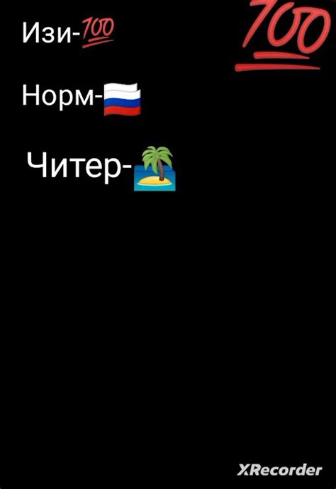 найди всё Youtube