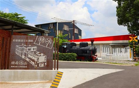 新營鐵道文化園區 「南北線」憶戰史 生活 新營鐵道文化園區 「南北線」憶戰史 青年日報