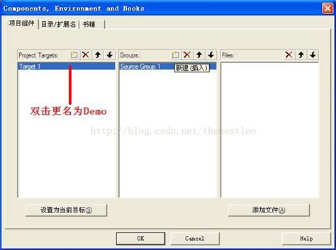 Stm32官方库文件分析及使用stm32的excel文件解析库 Csdn博客 Stm32官方库文件分析及使用stm32的excel文件解析库 Csdn博客