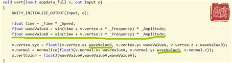 Unity Shader——shader实现大海的波涛效果御雪妃舞 Csdn博客
