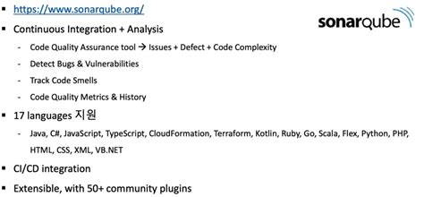 Devops Sonarqube정적 분석 및 Jenkins Pipeline Feat Windows