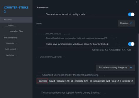 how to enable console and fix bugs in counter strike 2