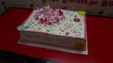 ბარბის საბავშვო ტორტები შეკვეთა 593 756 700 გრანტის ტორტები Youtube