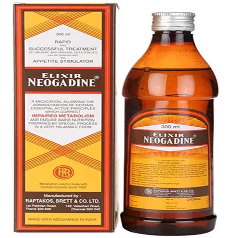 Neogadine Elixir 150ml Yanah Pharmacy