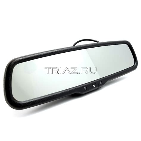Зеркало заднего вида форд FORD интернет-магазин TRIAZ.RU
