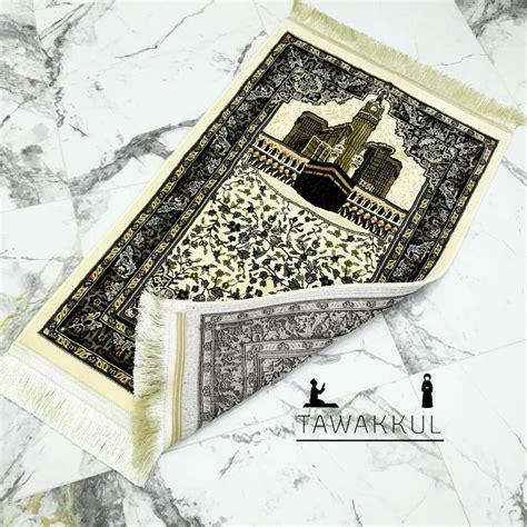 Clocktower Makkah Prayer Rug Cream Anti Slip Washable 110x70cm Etsy