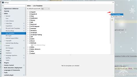 Idea创建java类模板调整 Idea设置类模板mob64ca140e76c8的技术博客51cto博客