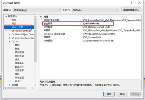 Vs Qt下载与配置 qt visual studio tools CSDN博客