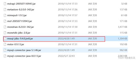 Kettle连接数据源汇总kettle支持哪些数据源 Csdn博客