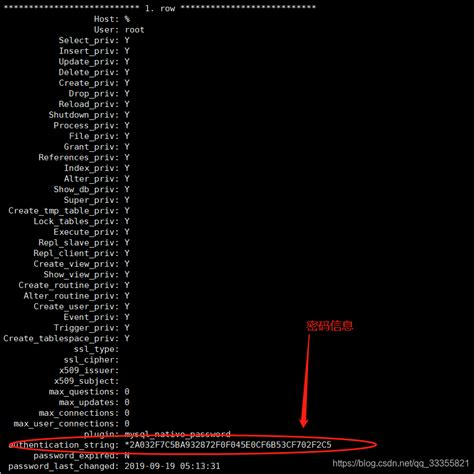 Mysql忘记密码如何处理以及三种修改密码的方式mysql忘记密码csdn Csdn博客