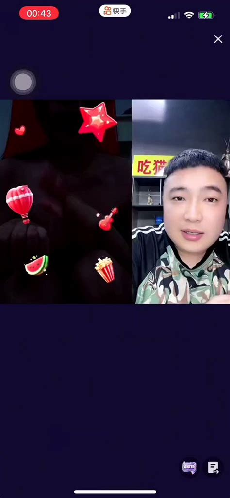 最近爱看不穿衣服的pk 主播露点视频 laowangshanxian