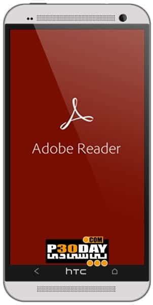 دانلود Adobe Acrobat Reader 20 0 1 11139 آکروبات ریدر اندروید