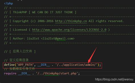 【学习thinkphp5时踩过的坑】提示控制器不存在thinkphp5控制器不存在error Csdn博客