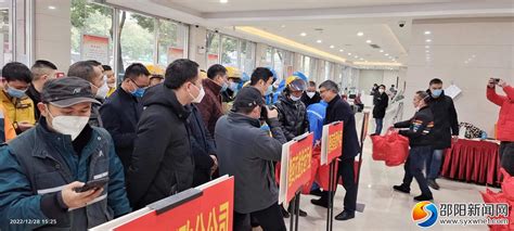 隆回县总工会开展主题慰问活动邵阳新闻网