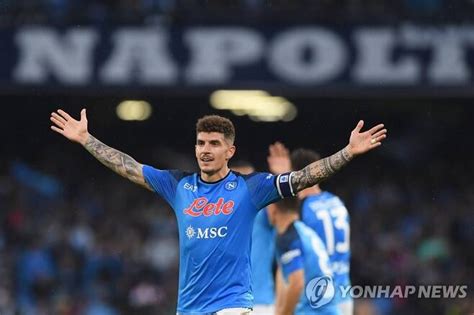 김민재 74분 나폴리 인터 밀란 3 1로 완파
