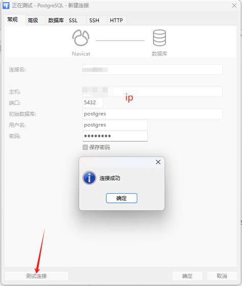 在centos7上安装postgresql与pgvector向量插件指南linux 安装 Pgvector Csdn博客