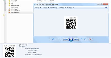 Java 创建识别条形码、二维码 E Iceblue 博客园 Java 创建识别条形码、二维码 E Iceblue 博客园