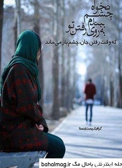 عکس غمگین شکست عشقی دختر