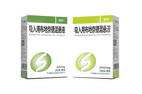 产品信息 产品信息 健康元药业集团股份有限公司