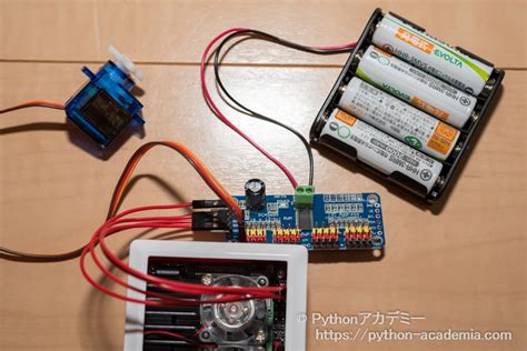 How To Control A Servo Motor With Raspberry Pi And Servo Driver Pca9685