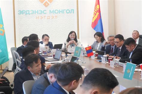 ЭРДЭНЭС МОНГОЛ ХХК