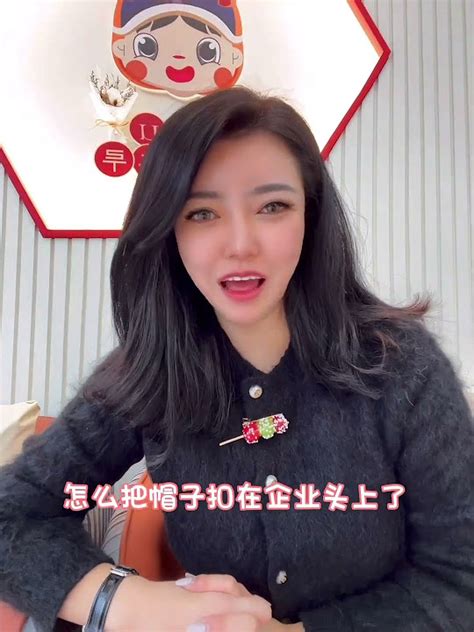 韩国政府竟然想让糖葫芦店出减少肥胖率的方案？有没有搞错？在韩创业 女性创业 糖葫芦 糖葫芦界的天花板희유탕후루가맹 1688