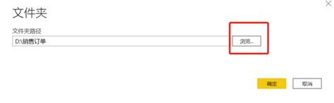文件夹下多个文件的合并 一个文件夹下多个工作薄,一个工作薄里多个工作表,子子孙孙无穷匮也~ 知乎 文件夹下多个文件的合并 一个文件夹下多个工作薄,一个工作薄里多个工作表,子子孙孙无穷匮也~ 知乎