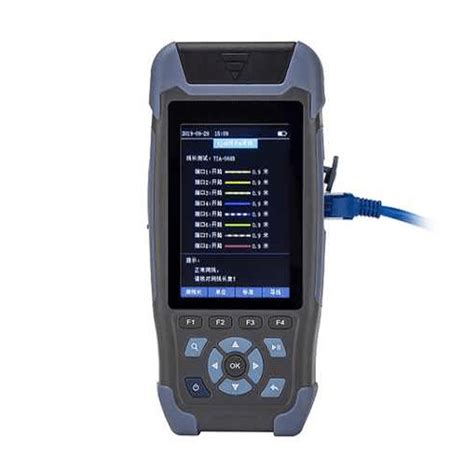 compact optical power meter for telecom with 60km test range gaotek